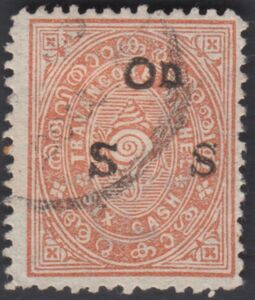 Stamp: State Emblem - Conch Shell (overprint) (Travancore(Official ...