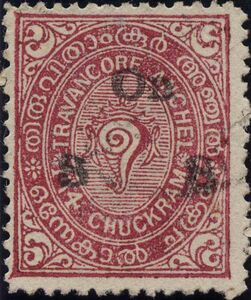 Stamp: State Emblem - Conch Shell (overprint) (Travancore(Official ...