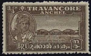 Stamp: Maharaja and Marthanda Varma-Bridge, Alwaye (Travancore(Maharaja ...