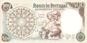 Billete de Banco: 500 Escudos (Portugal(1964-1979 Issue) Wor:P-170b.2