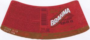 Drink Label: Brahma (AB InBev Efes AO, RussiaCol:RU-BEER-008015