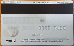 Bank Card: FFB-MC-Multi debit (Freedom Finance Bank, KazakhstanCol:KZ ...