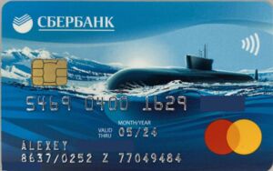 Bank Card: Submarine (Sberbank, RussiaCol:RU-MC-2970.04