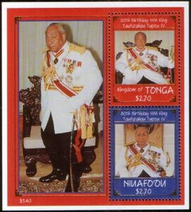 Stamp: 80th Anniversary of the Birth of King Taufa'ahau Tupou IV ...