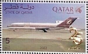Stamp: Qatar Airways, 25 Years (Qatar(Qatar Airways, 25 Years (2022 ...