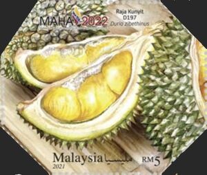 Stamp: Durian, King of Fruits, with MAHA 2022 Overprint (Malaysia(MAHA ...