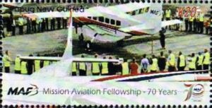 Stamp: Mission Aviation Fellowship, 70 Years (Papua New Guinea(Mission ...