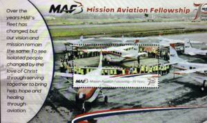 Stamp: Mission Aviation Fellowship, 70 Years (Papua New Guinea(Mission ...