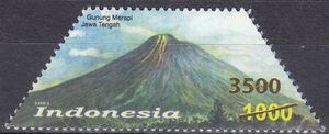 Stamp: Mount Merapi surcharged (Indonesia(Indonesia 2022 Philatelic ...