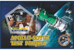 Stamp: Space Apollo–Soyuz Test Project (Gambia: Illegal Stamps(Apollo ...