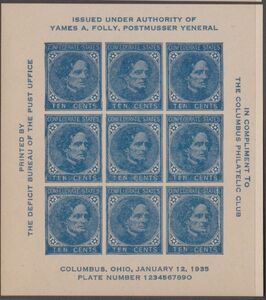 Stamp: Colombus Philatelic Club Confederate states ten cents (United ...