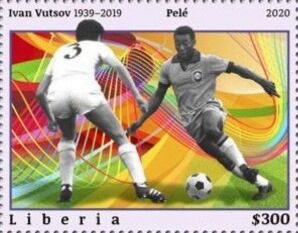 Stamp: Pelé and Ivan Vustov (Liberia(Pele (2020)) Yt:LR 6584