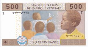 Bancnote: 500 Francs (Statele Africane Centrale(T - Congo (2002-)) Wor ...