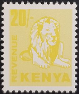 Stamp: Lion (Panthera leo) (Kenya: Revenue Stamps(Revenue) Bar:KE R73