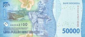 Banknote: 50,000 Rupiah (Indonesia(2021-2022 Issue) Wor:P-167