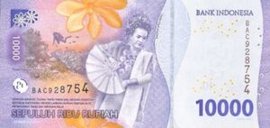 Banknote: 10,000 Rupiah (Indonesia(2021-2022 Issue) Wor:P-165