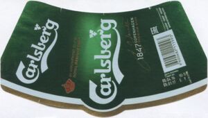 Drink Label: Carlsberg (Baltika pivovarennaya kompania OOO, RussiaCol ...
