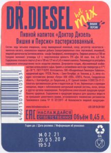 Drink Label: Dr. Diesel - Hot Mix Vishnya Persik (Heineken United ...