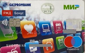 Bank Card: Ngtu (Gazprombank, RussiaCol:RU-MI-0080.39