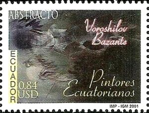 Stamp: Abstract (Ecuador(Paintings by Voroshilov Bazante) Mi:EC 2597,Sg ...