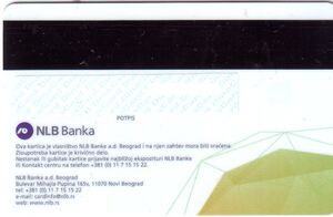 Bank Card: NLB Dina Card (NLB Banka, SerbiaCol:RS-GM-0007