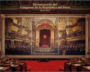 Stamp: First Constitutional Congress of Peru, Bicentenary (PeruMi:PE ...
