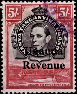 Stamp: Nile railway bridge (Jinja bridge) Ripon Falls (Uganda: Revenue ...