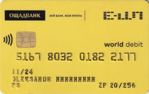 Банківська карта: MasterCard World Debit (Oschadbank, УкраїнаCol:UA-MC ...