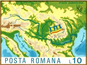 Stamp: Danube Commission (Romania(Ships on River Danube) Mi:RO 3492 📮
