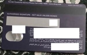 Bank Card: CIB Cash Back (Commercial International Bank, EgyptCol:EG-MC ...