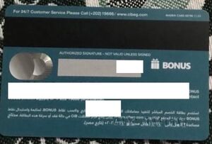 Bank Card: CIB Prime (Commercial International Bank, EgyptCol:EG-MC-0046
