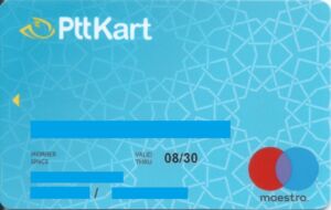 Bank Card: PTT Kart (PTT Bank, Türkiye (Turkey)Col:TR-MS-0125