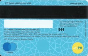 Bank Card: PTT Kart (PTT Bank, Türkiye (Turkey)Col:TR-MS-0125