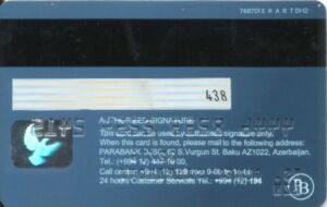 Bank Card: Parabank (Parabank, AzerbaijanCol:AZ-VI-0049