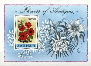 Stamp: Flowers of Antigua - Overprinted (Barbuda(Flowers (1978)) Mi:BX ...