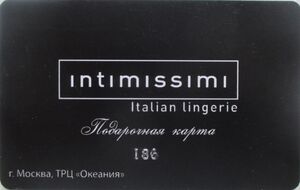 Gift Card: Intimissimi Black (Intimissimi, Russia(Intimissimi) Col:RU ...