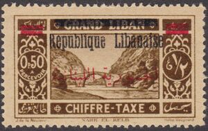 Stamp: Nahr el Kelb (Lebanon(Postage Due Republique Libanaise Overprint ...