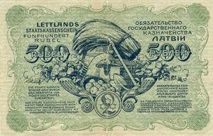 Banknote: 500 Rubli (Latvia(1919-1920 Issue) Wor:P-8a