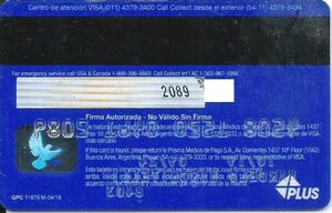 Bank Card: Visa (Banco Ciudad de Buenos Aires, ArgentinaCol:AR-VI-0193