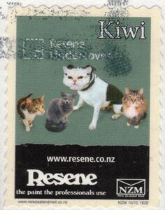 Stamp: Resene - Undercover (New Zealand: Private Post Offices(New ...