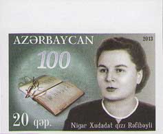 Stamp: Birth Centenary of Nigar Rafibeyli (1913-1981) (Azerbaijan ...