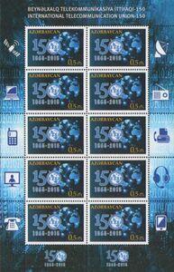 Stamp: 150th Anniv. of International Telecommunication Union ...