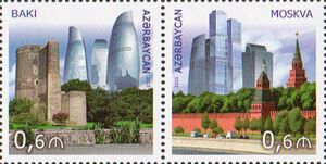 Stamp: Modern Architecture (Azerbaijan(Modern Architecture) Mi:AZ 1123A ...