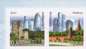Stamp: Modern Architecture (Azerbaijan(Modern Architecture) Mi:AZ 1123 ...