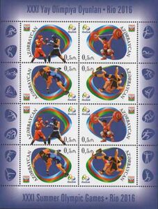 Stamp: Summer Olympic Games 2016 - Rio de Janeiro (Azerbaijan(Summer ...