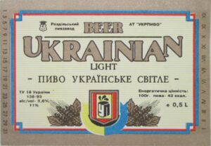 Drink Label: Ukrainian Light (Rozdolskyy Pyvzavod, UkraineCol:UA-BEER ...