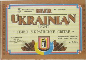 Drink Label: Ukrainian Light (Rozdolskyy Pyvzavod, UkraineCol:UA-BEER ...