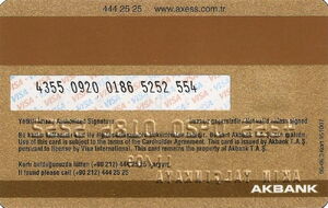 Bank Card: Akbank - Axess (Akbank T.A.Ş., Türkiye (Turkey)Col:TR-VI-0510