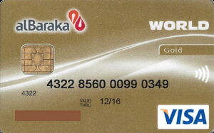 Bank Card: Albaraka - World, Gold (Albarakaturk, Türkiye (Turkey)Col:TR ...