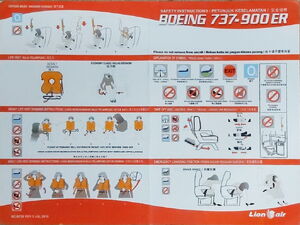 Safety Card: Boeing 737-900 Er (Lion Air, IndonesiaCol:LNI-ID-0008